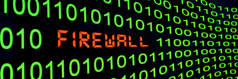 How to Maintain Your Firewall: 5 Best Practices